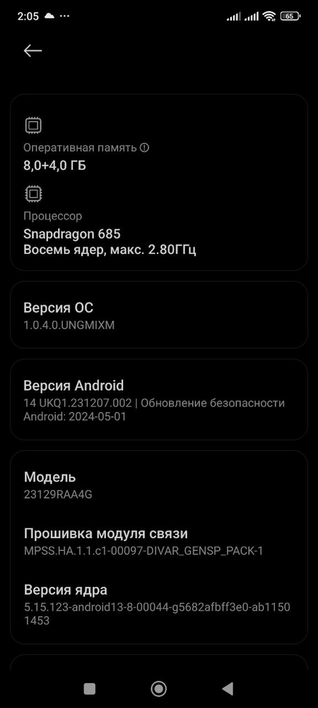 Xiaomi Redmi note 13 8/256