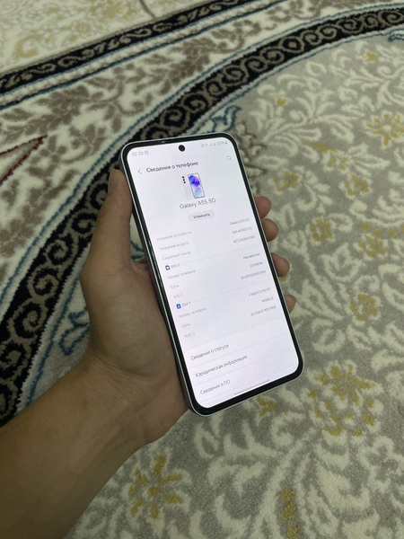 Galaxy A55 5 G xotira 8/128