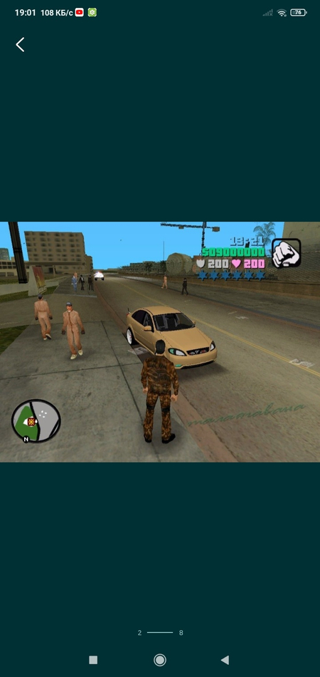 GTA vc узбекские машины(установка)