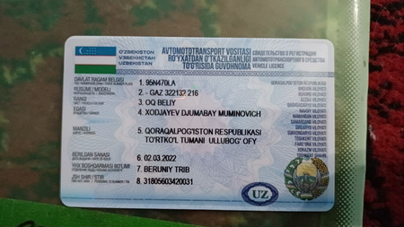 Газел микроавтобус