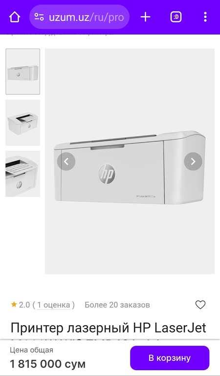 hp Laser Jet Pro M102a printeri sotiladi