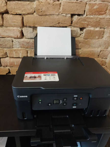 Принтер Canon PIXMA G2470
