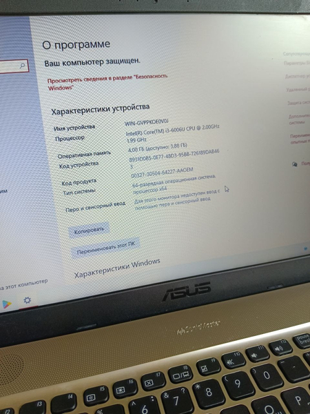 Asus core i3 6006U 4/256gb