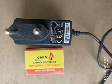 Блок питание 12V/0,5A