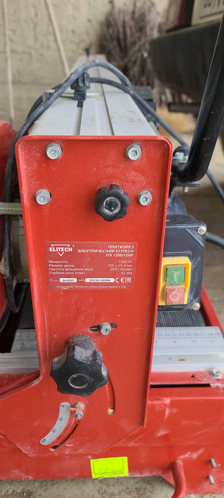 Elitec  plitkorez 120 sm