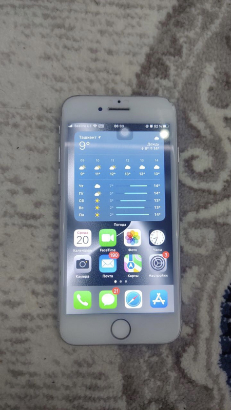 Iphone 7    256 gb batareyasi yaqinda yangillatdim ishlashi zur