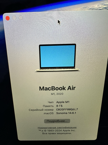 macbook air m1 2020 va magic mouse sotiladi