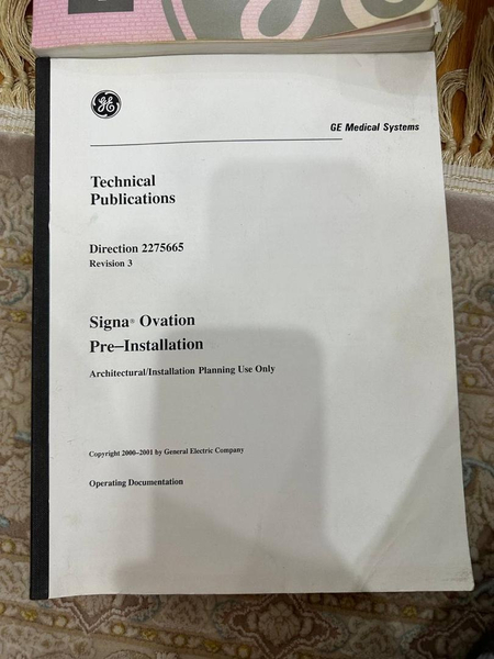 МРТ GE Signa Ovation 2008 йил. 0,35 тесла