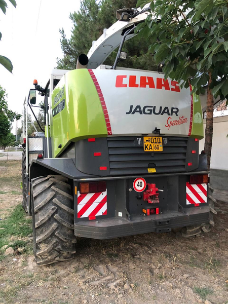 Class Jaguar 870