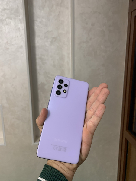 samsung a52 Karopka dokument