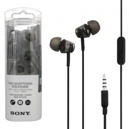 Наушники-вкладыши Sony  MDR-EX155 Доставка есть