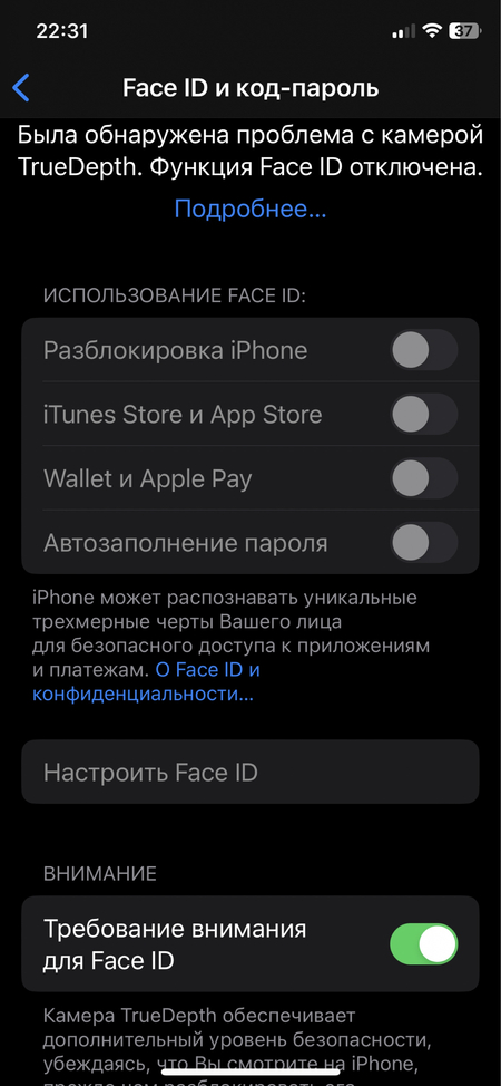 iphone x obmen xotirasi 64 gb