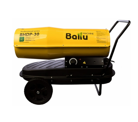 Инфракрасный обогреватель Ballu BIH-T-2.0-E потолочный