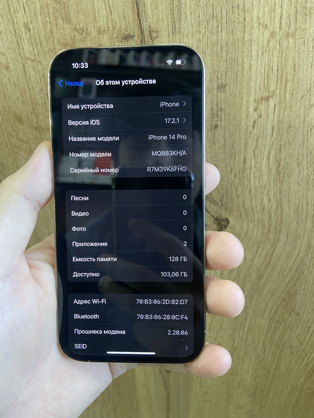 Iphone 14pro rasrochka va kreditga beriladi