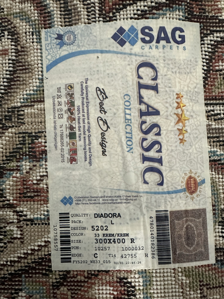Продам ковёр