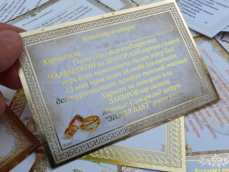 Taklifnomalar Таклифномалар