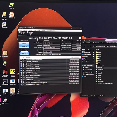 2TB Samsung 970 Evo Plus
