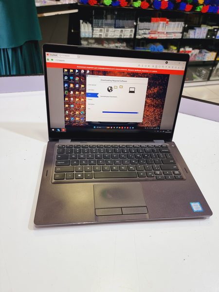 Dell latitude5300 2-1