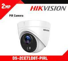 Видеокамера HIKVISION (потолочная) DS-2CE71D8T-PIRL