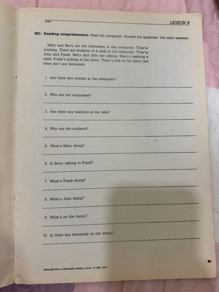 учебник по английскому