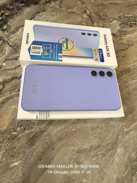 Samsung Galaxy A35 5G. 256gb