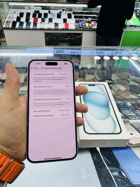 iPhone 15 Plus 128 gb 98%