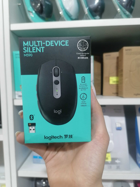 Беспроводная бесшумная мышка logitech m590
