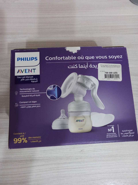 продам молокоотсос PHILIPA  AVENT новый оригинал
