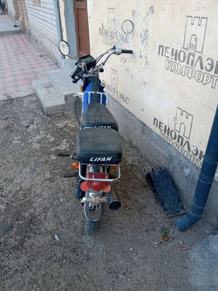 Lifon 49 motiri ochilmagan