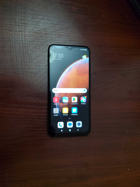 Xiaomi Redmi 9 3/32GB Carbon Grey