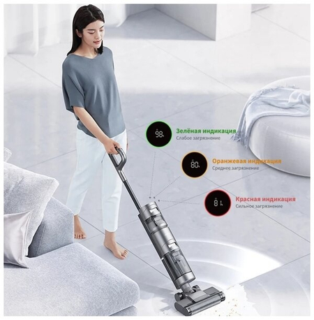 ной Wet and Dry Vacuum H11 Max Black