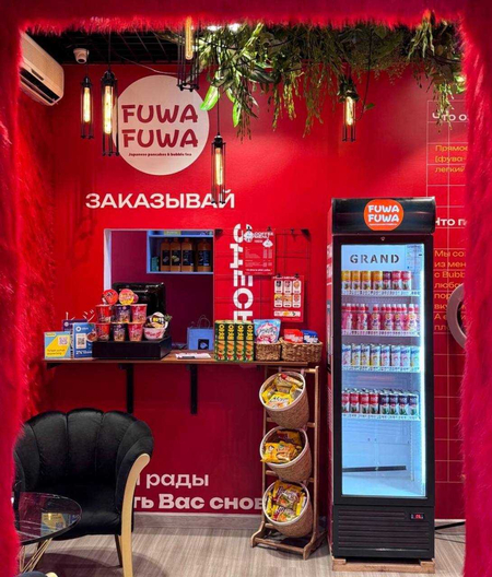 Срочно сдается нежилое помещение р.Мирабадский  (ИСА)