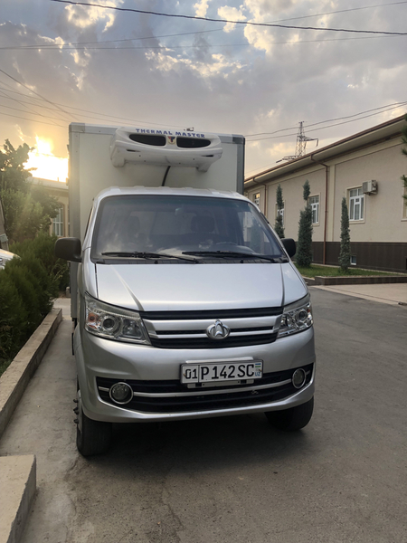 Changan qosh balon ref