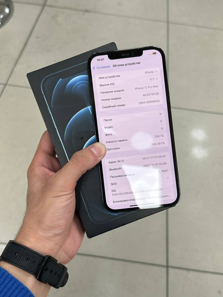 iPhone 12 Pro Max 256Gb 88% Blue Obmen