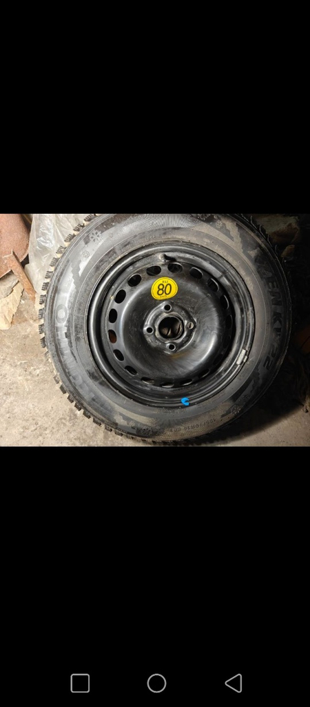 Зимние балоны KUMHO l\\\'ZEN KW 22.