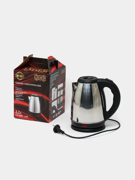 Tefal LIDER + Haley+magnit