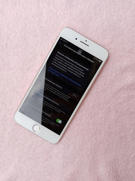 Apple iPhone 8 Plus