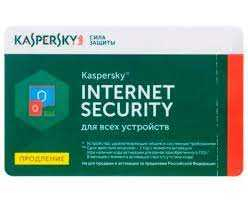 Антивирус Kaspersky Internet Security