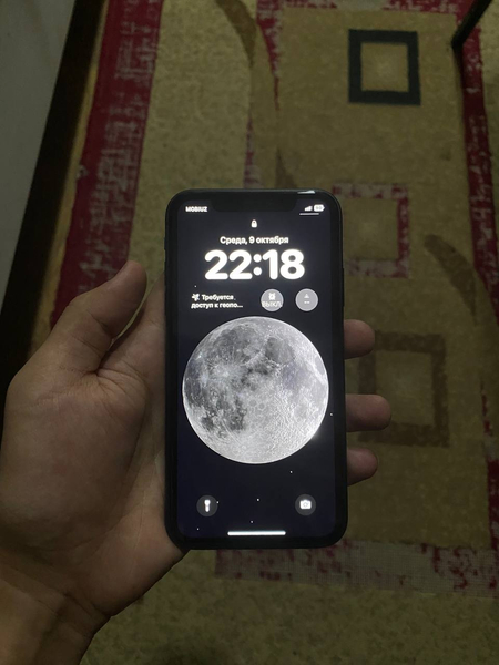 iPhone 11 srochna sotiladi