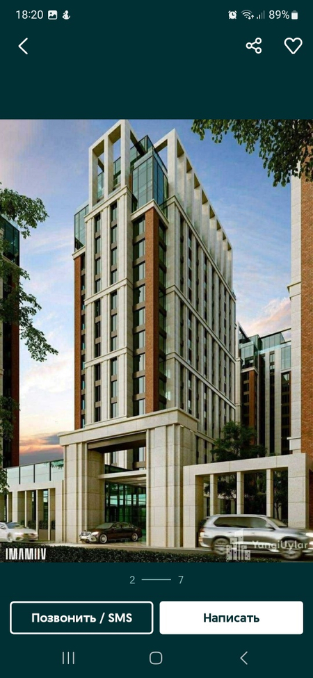 3 комнат, ЖК Бруклин, 77м2 Broklyn