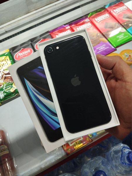 Iphone Se srocna 2020 ideal karopka bor