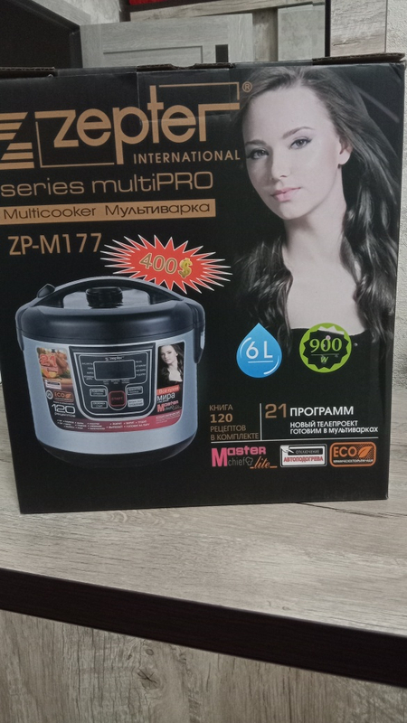 Multivarka sotiladi 500 min