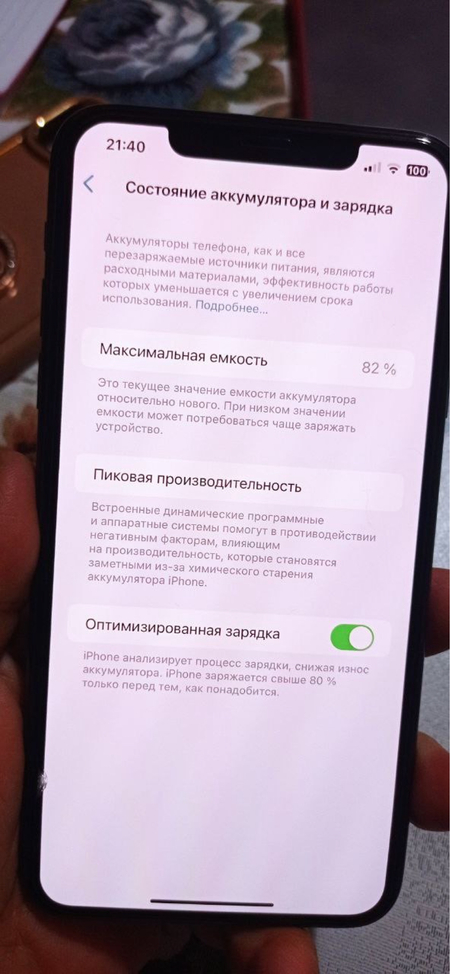 Ayfon 11pro max sotiladi