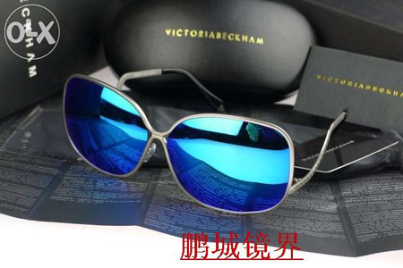 Солнцезащитные очки Victoria Beckham VBSOC1