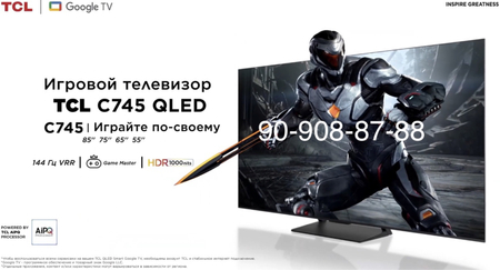 Телевизор TCL 65C745 Televizor 4K QLED SMART
