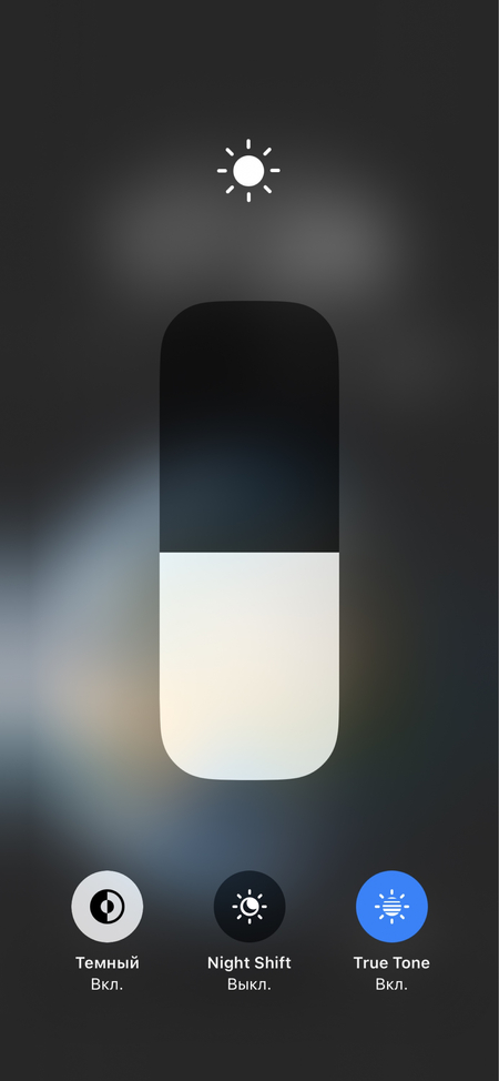 iphone x 64/gb.