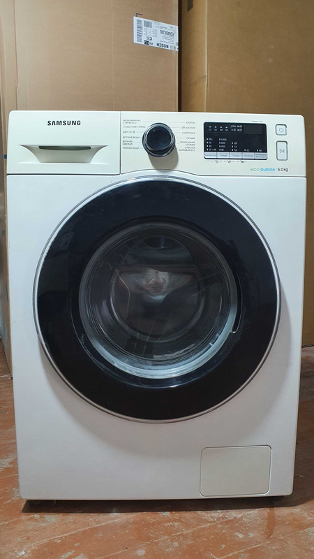 Samsung Eco Bubble