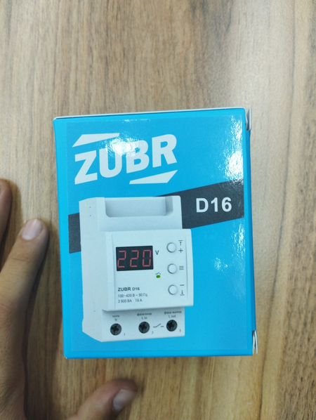 Rele naprijeniya  zubr 16a