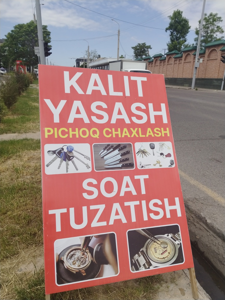 Bizda Kalit yasash. Soat tamirlash .pichoq charxlash hizmatlari mavjud