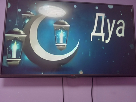 LG 42 телевизор.